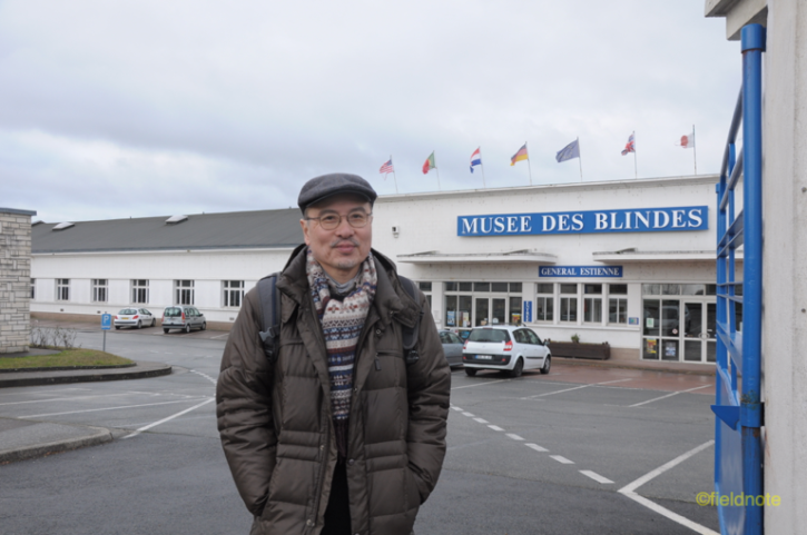 fnote_DSC_0686 | 考える野帖